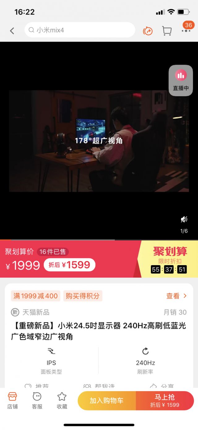 显示器决赛圈二选一！求大佬推荐！ NGA玩家社区