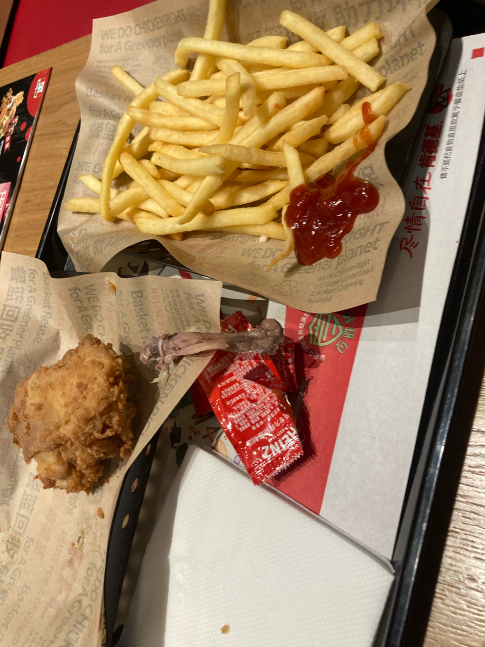 今天就特别想吃kfc，太草了 NGA玩家社区