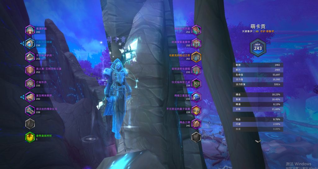 新幻化，鸟德yyds NGA玩家社区