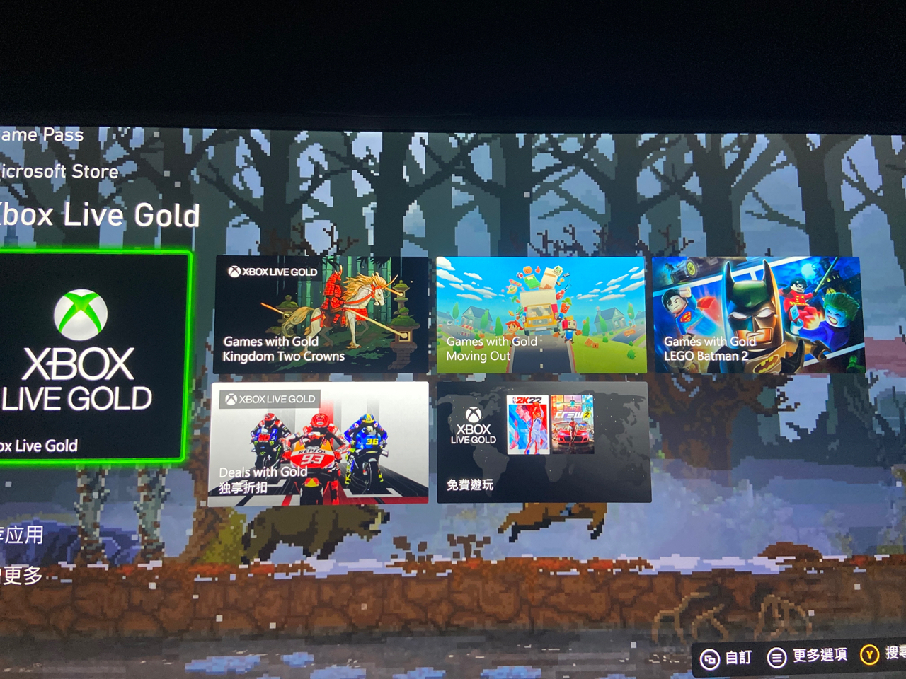 最近xgp下游戏老是中断。 NGA玩家社区