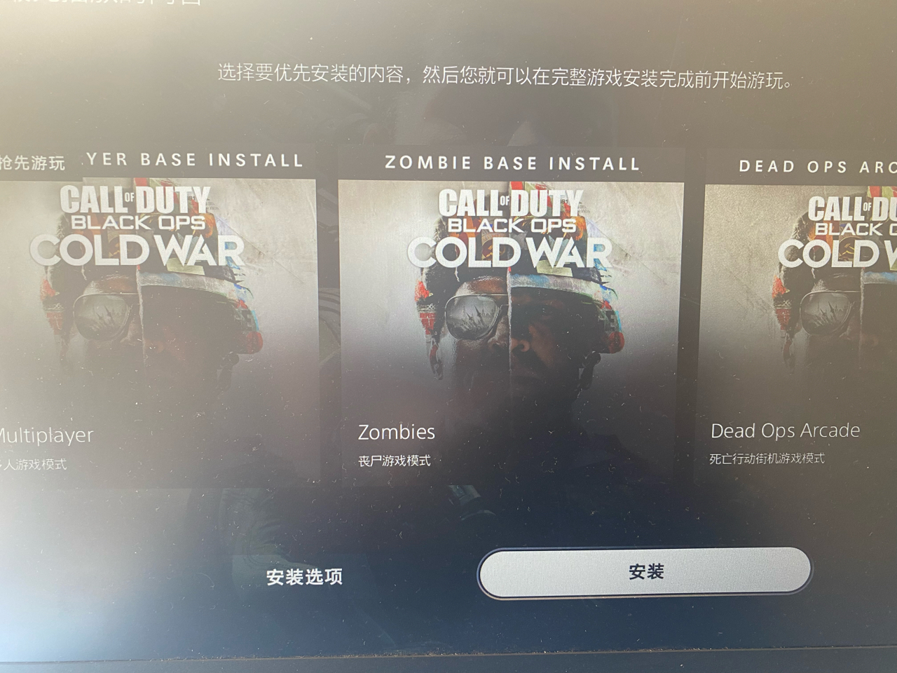 [cod16]求助，ps5上玩战役和多人选哪一个 NGA玩家社区