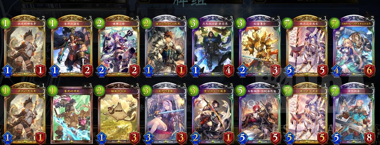 [皇家] [指定模式] 那个吹是皇家T1卡组但bo10临阵脱逃的卡组测评 NGA玩家社区