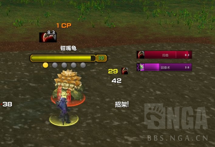 [插件讨论] NugRunning 计时条开启 Second 列表 NGA玩家社区