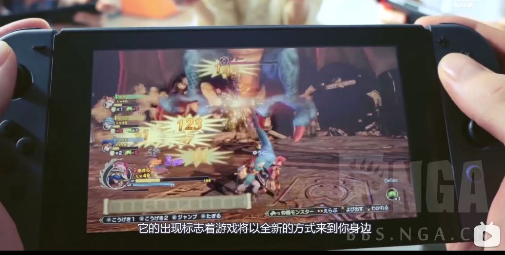 [NS] 问个游戏，顺便求推荐点适合switch lite玩的游戏。 NGA玩家社区