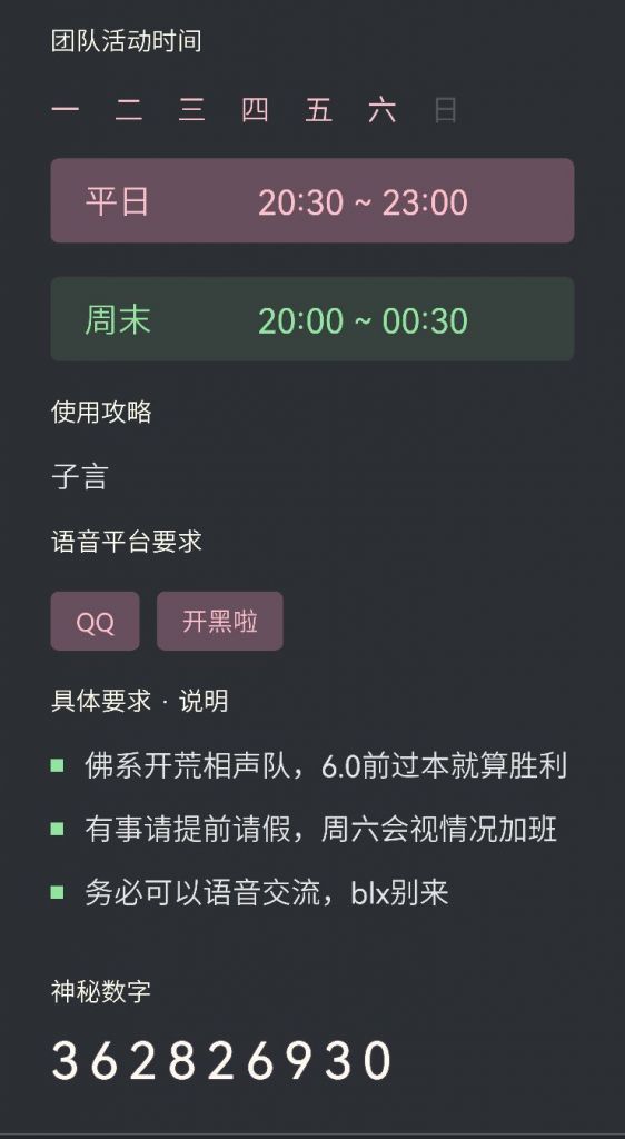 鸟区 e9s-e12s开荒 NGA玩家社区