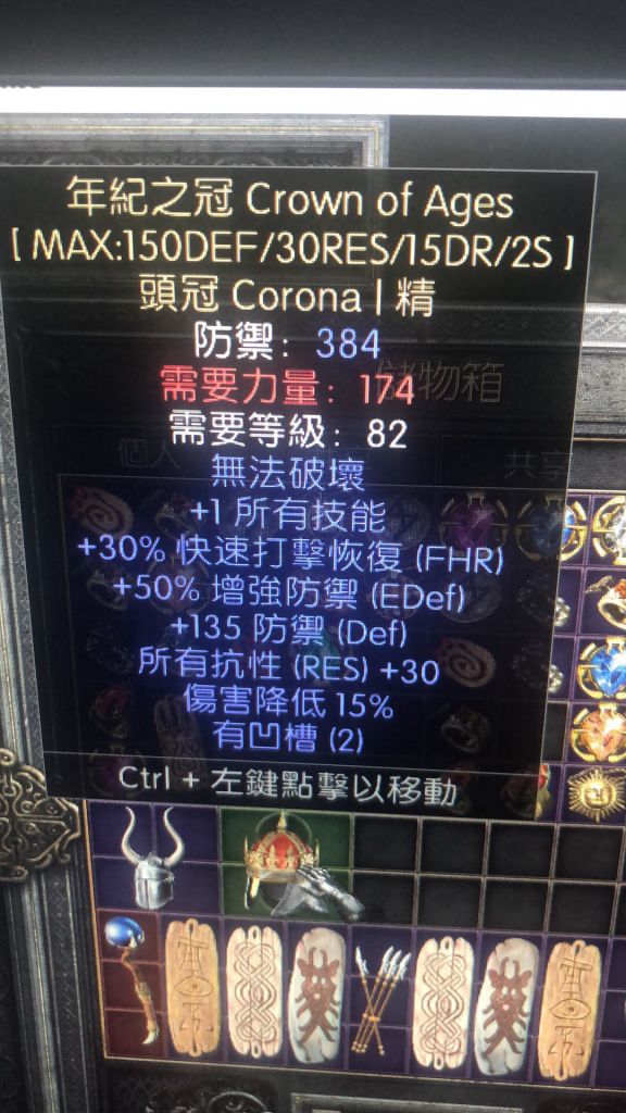 出满变量年纪(岁月之冠)15ed无毛法师凯甲 NGA玩家社区