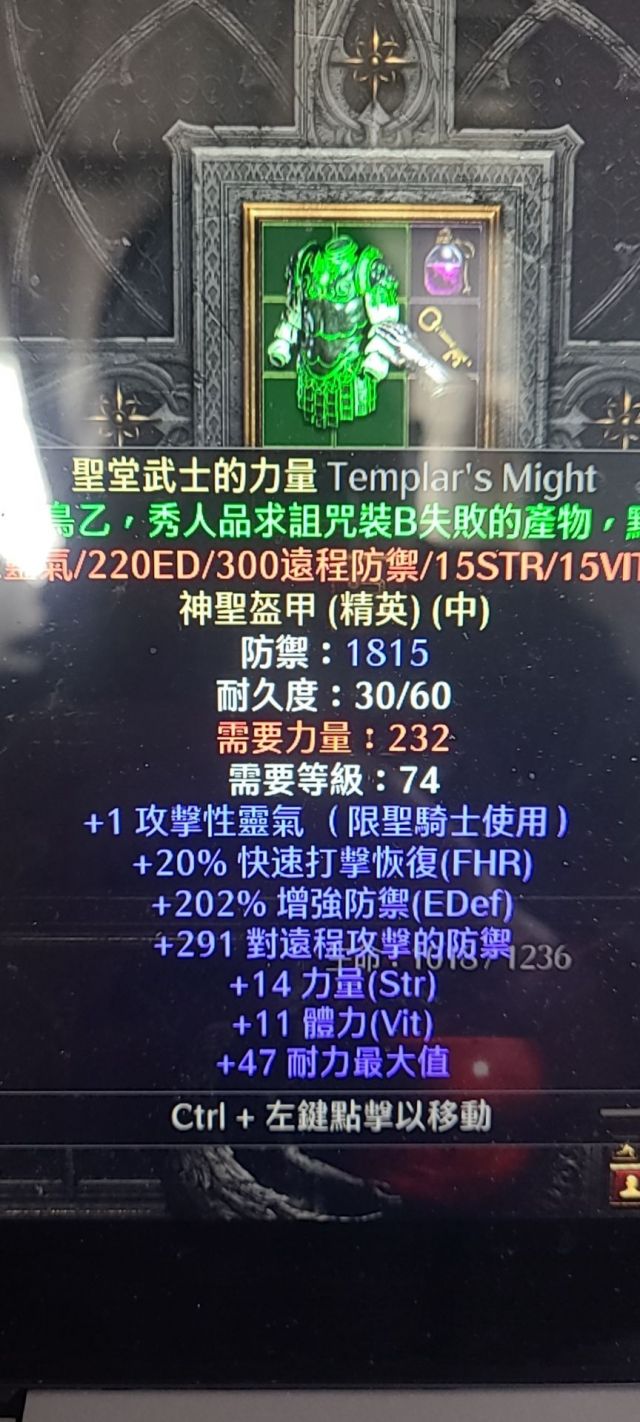 鸟人乙 ，2S年纪，有要的吗？polo#23454 NGA玩家社区