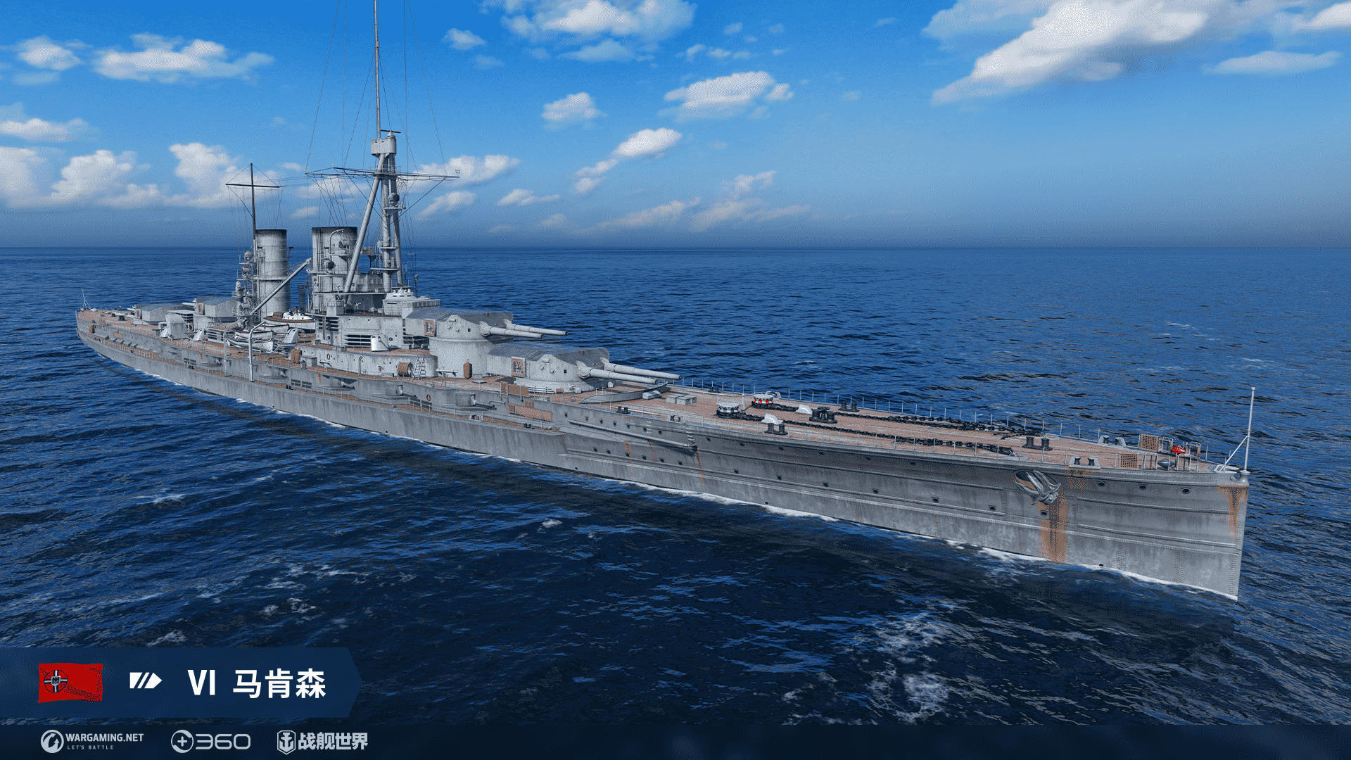 [WoWS新闻] [国服相关] 官网资讯> 0.10.9版本：D系战列舰提前体验(黑五and佐治亚上架) NGA玩家社区