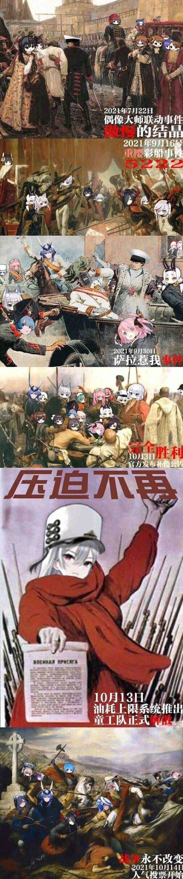war,war never change NGA玩家社区