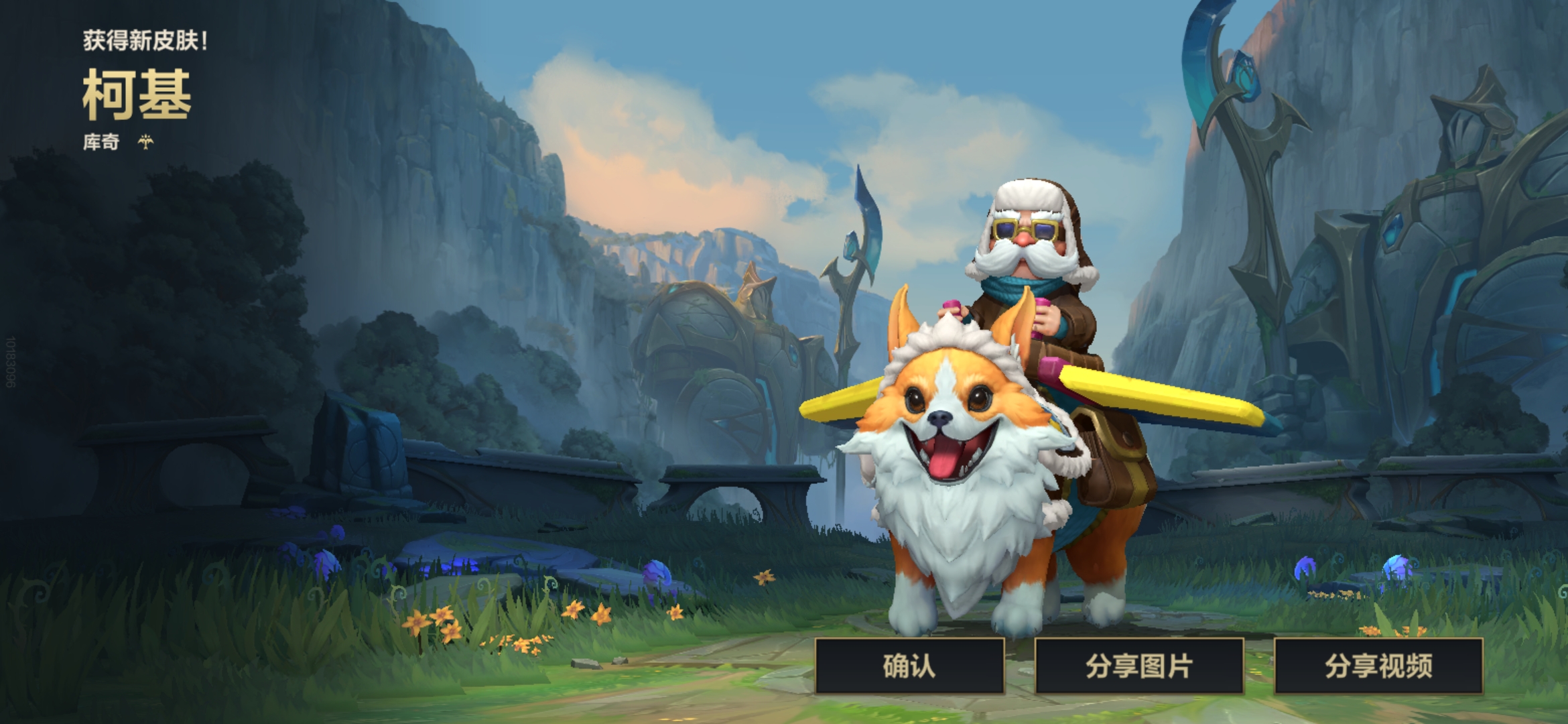 [开箱]我的第四次机会！！！ NGA玩家社区