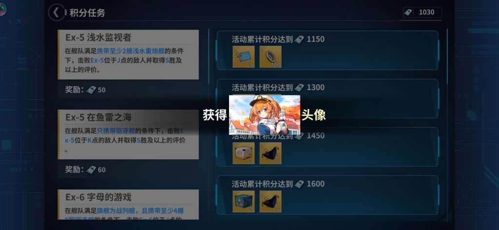 莽过ex4了 NGA玩家社区