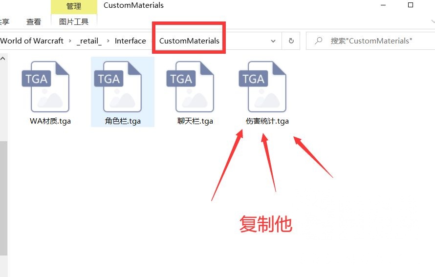 [插件] [平衡(咕咕)] 个人自用界面elvui/ndui整合包分享(包含超好用的咕咕wa监控与一些材质) NGA玩家社区