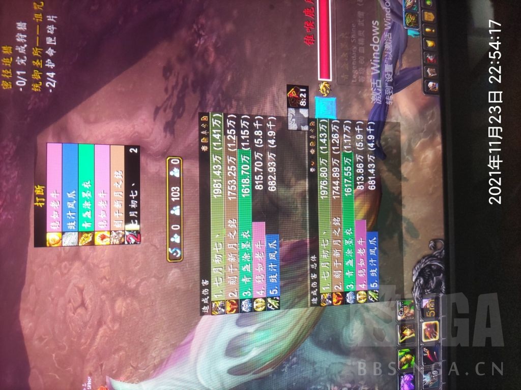 哈哈哈，兽王仙林终于过1w4了！ NGA玩家社区