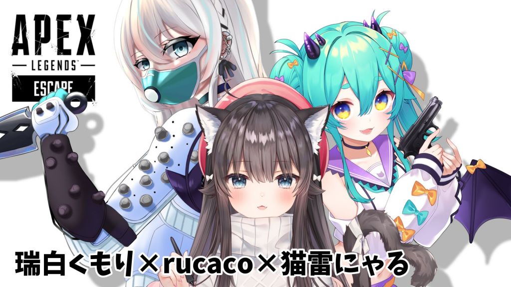 [专楼][2nd楼]関西弁黑猫画师系vtb rucaco - rucaco妈妈(每周五定期直播) NGA玩家社区