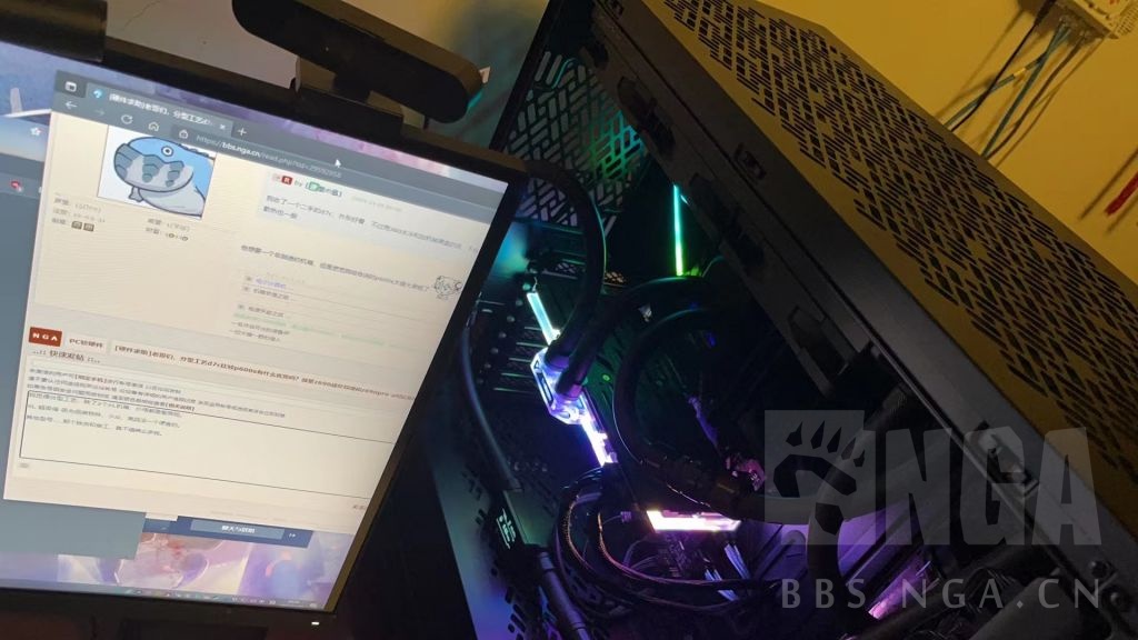 [硬件求助]老哥们，分型工艺d7c比较p600s有什么优势吗？微星z690战斧导弹和z690pro-a对比如何？ NGA玩家社区