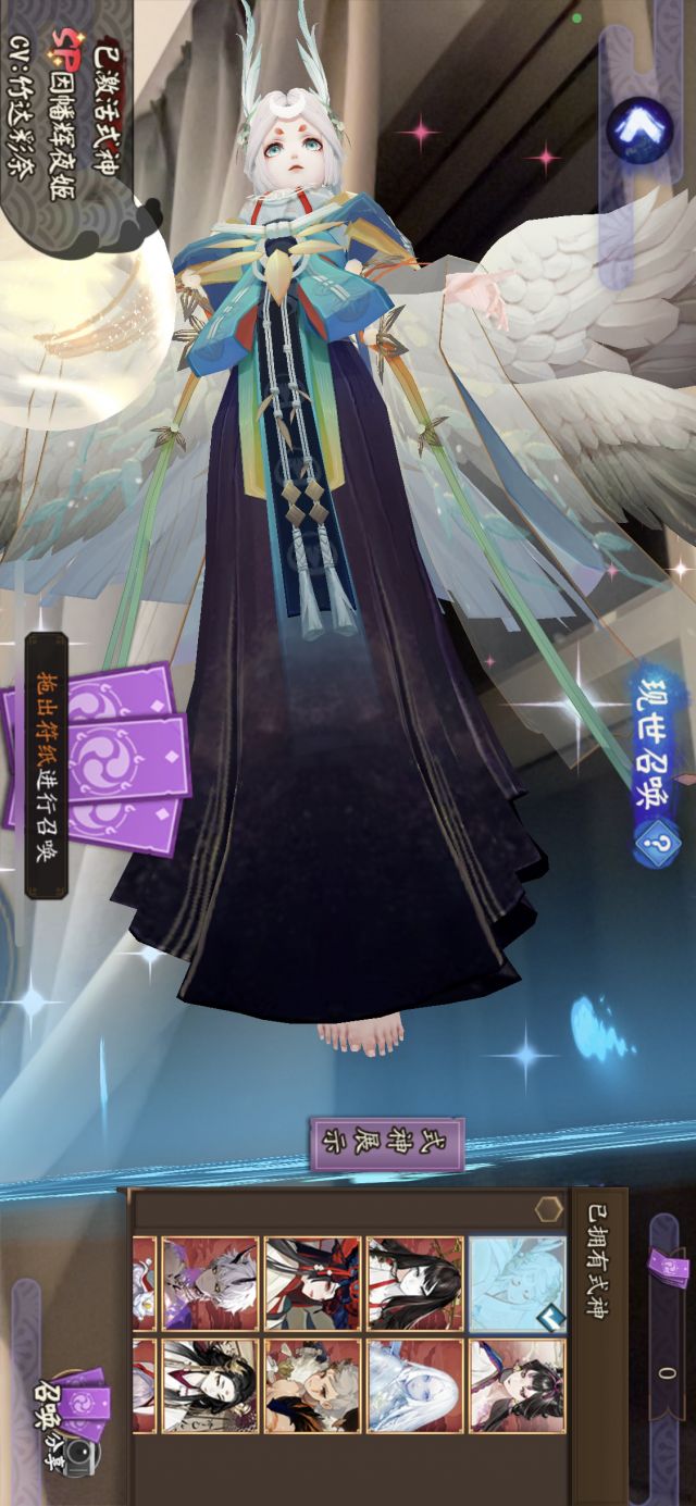 有无足控，大家一起来看大公主的jio NGA玩家社区