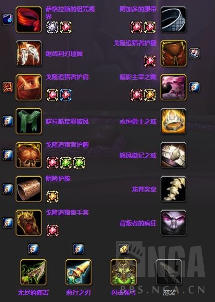 [PVE相关] P3 猎人BIS列表 (兽王) NGA玩家社区