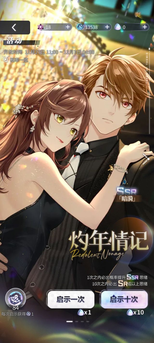 [未定氵]rnm mhy NGA玩家社区