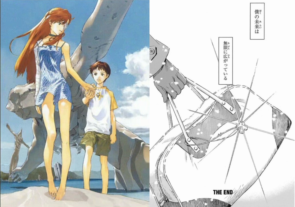 EOE补完计划：[EVA旧剧场版Air/真心为你]早期剧本翻译+细节补遗(持续更新) NGA玩家社区