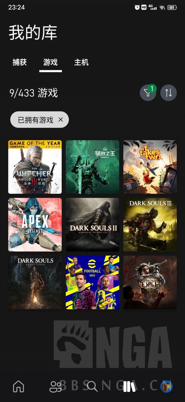 120出个三年xgpu home位，有魂三部曲 NGA玩家社区