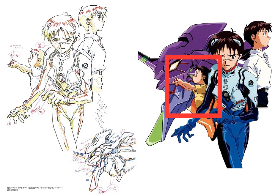 EOE补完计划：[EVA旧剧场版Air/真心为你]早期剧本翻译+细节补遗(持续更新) NGA玩家社区