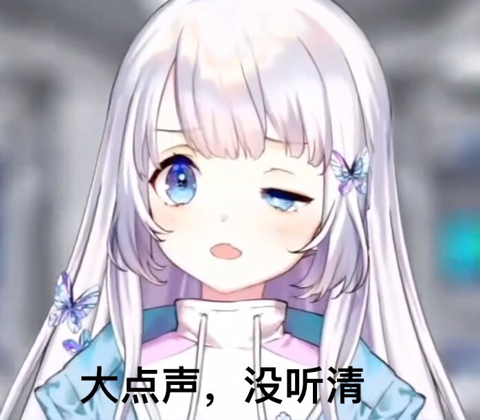 [求助]想要这种ov0的V NGA玩家社区