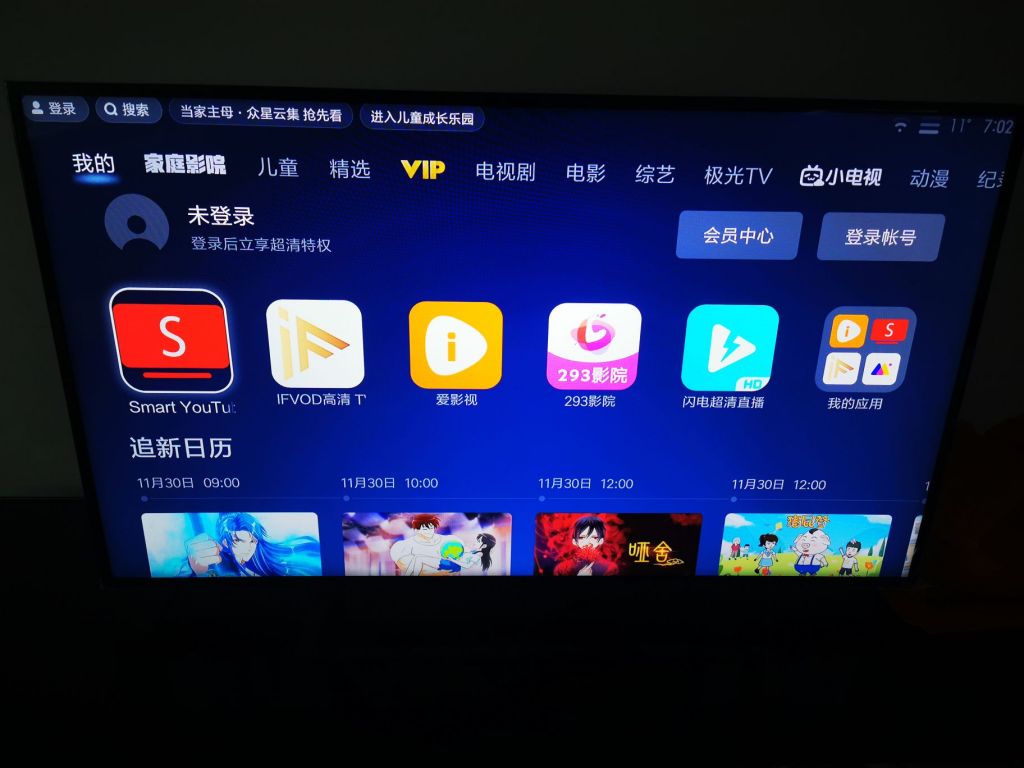 有没有在海外的小伙伴知道哪个电视盒子好用点啊？ NGA玩家社区