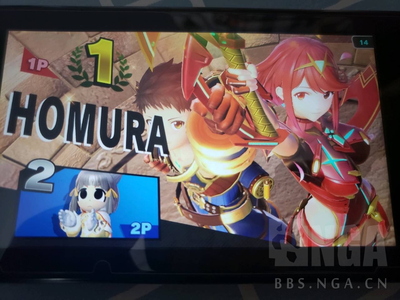 [坟贴，内有XB3剧透]今天是xb2发售4周年，算算雷老板差不多已经成年了 NGA玩家社区