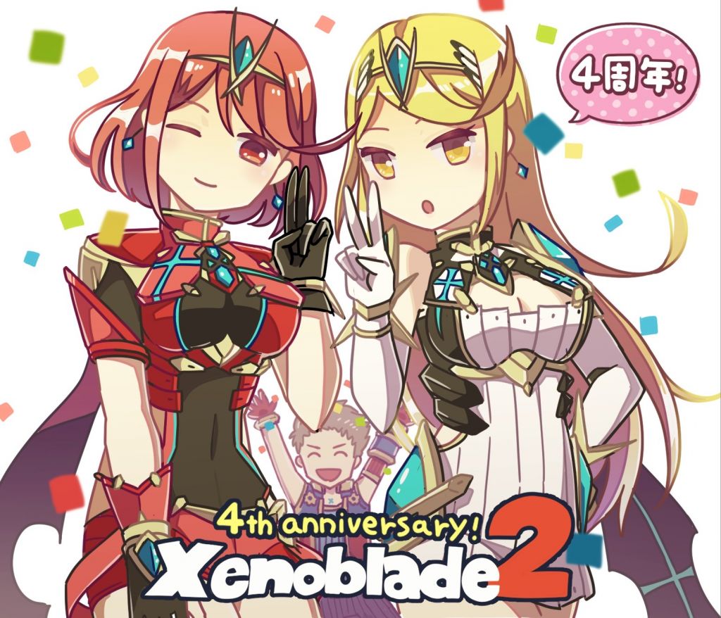 祝贺XB2发售四周年！ NGA玩家社区