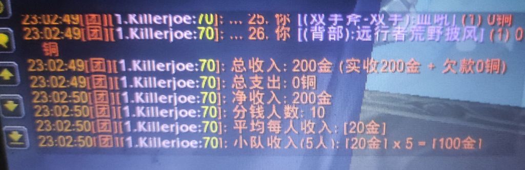 KLZ居然香起来了 NGA玩家社区