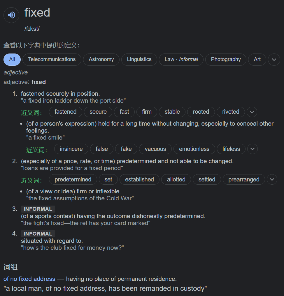 PS5爆杀XSX！！！上古卷轴5年度版数毛社评测 NGA玩家社区