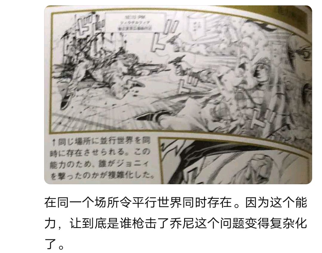 [jojo7]有无懂哥讲解一下费城枪击案的 178