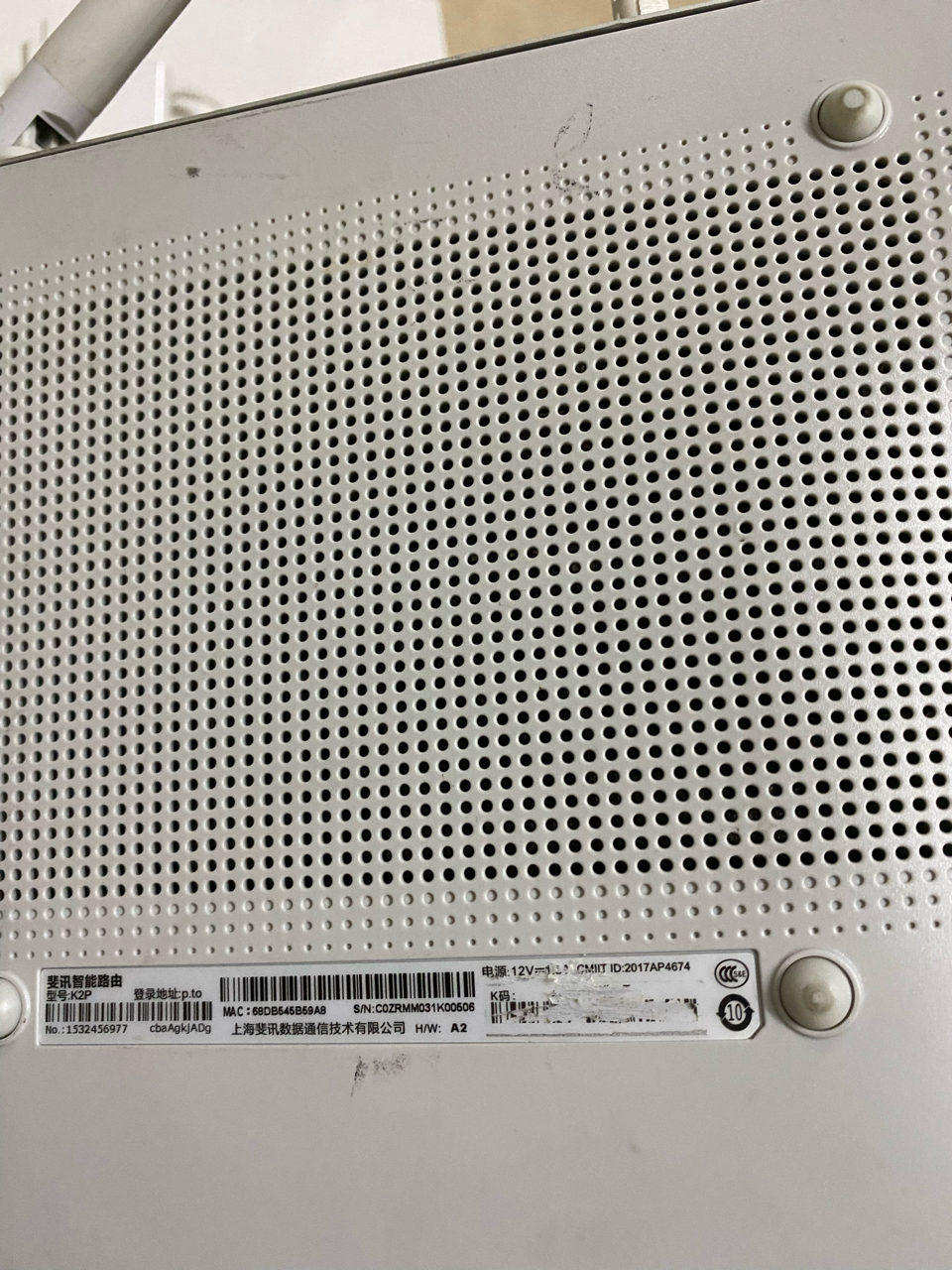 家里的路由坏了，收个K2P NGA玩家社区