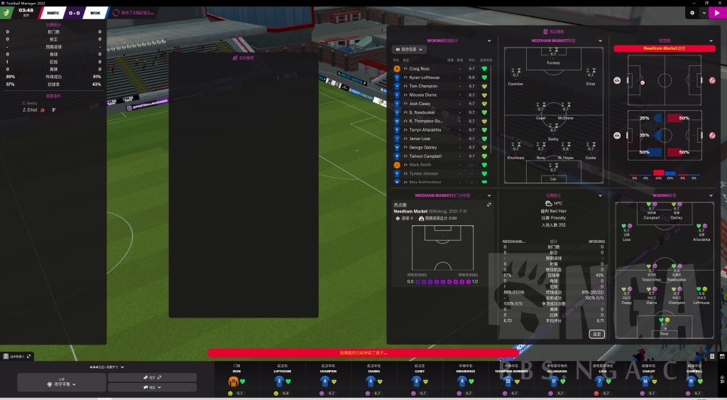 [FM2022] 玩得满头雾水 NGA玩家社区