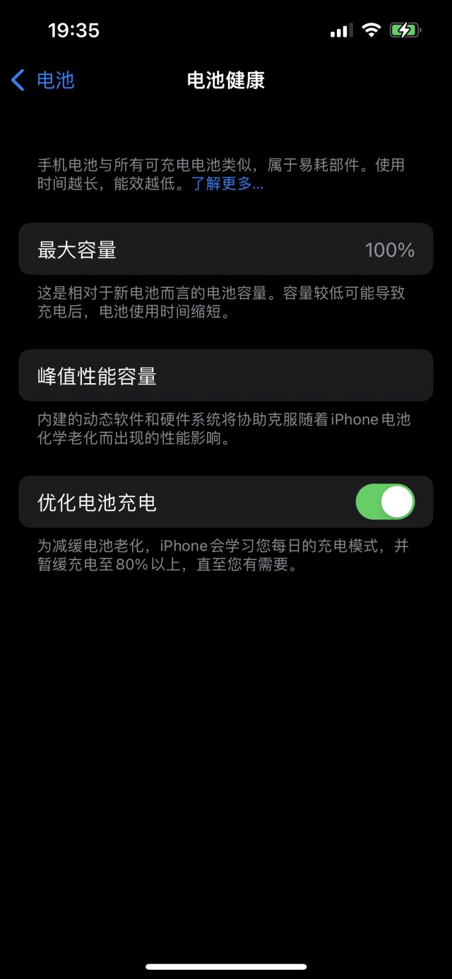 2333333333 NGA玩家社区