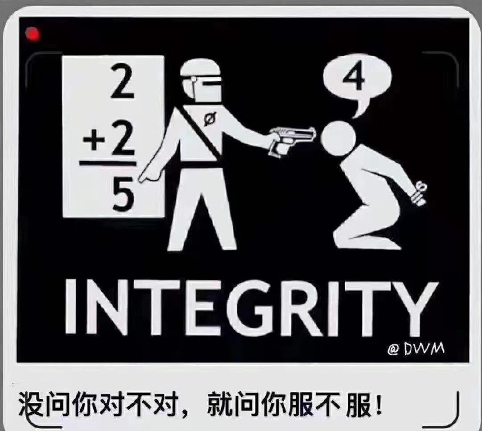 601919韭菜想跟风上一波 NGA玩家社区