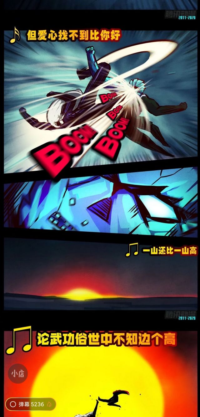 有没有哪些决战BGM是抒情款的 NGA玩家社区