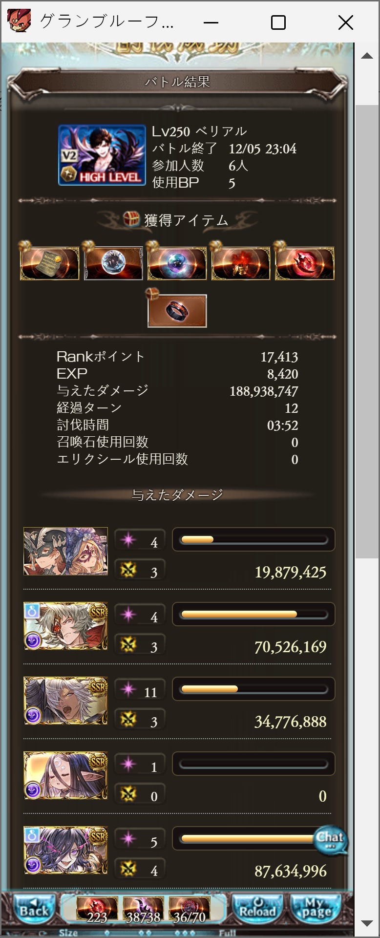 1106和1506差距大吗，想转道做1507了 NGA玩家社区