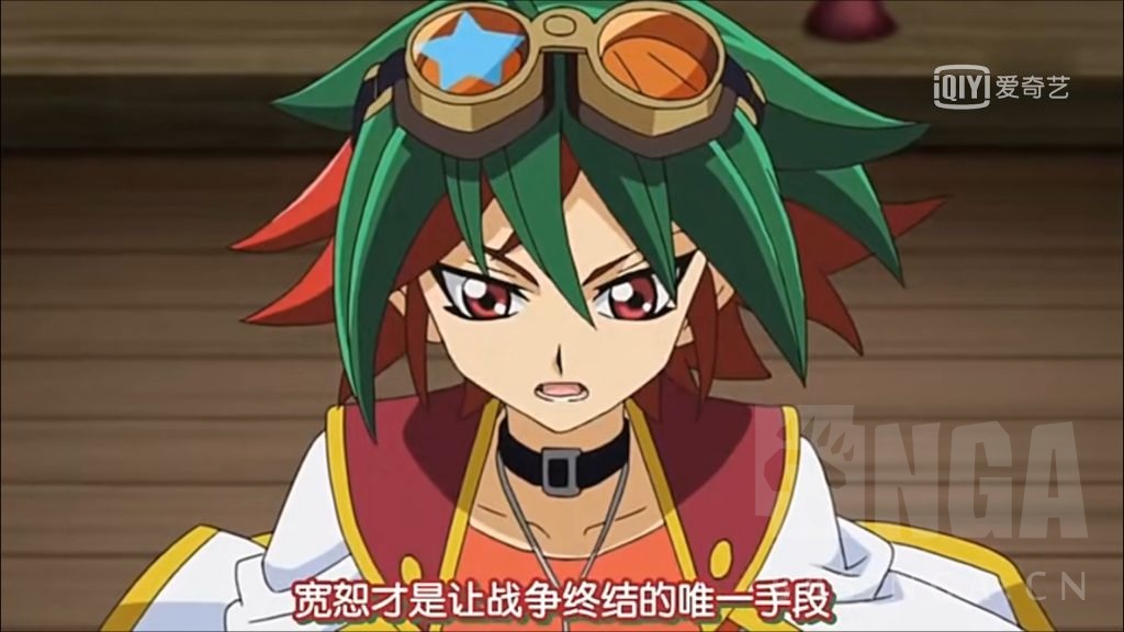 这ARC-V是真不能带脑子看啊，都什么乱七八糟的剧情啊 NGA玩家社区