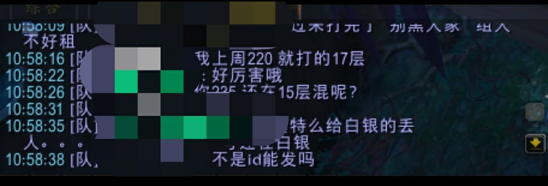 请问这版本220打17c什么水平 NGA玩家社区