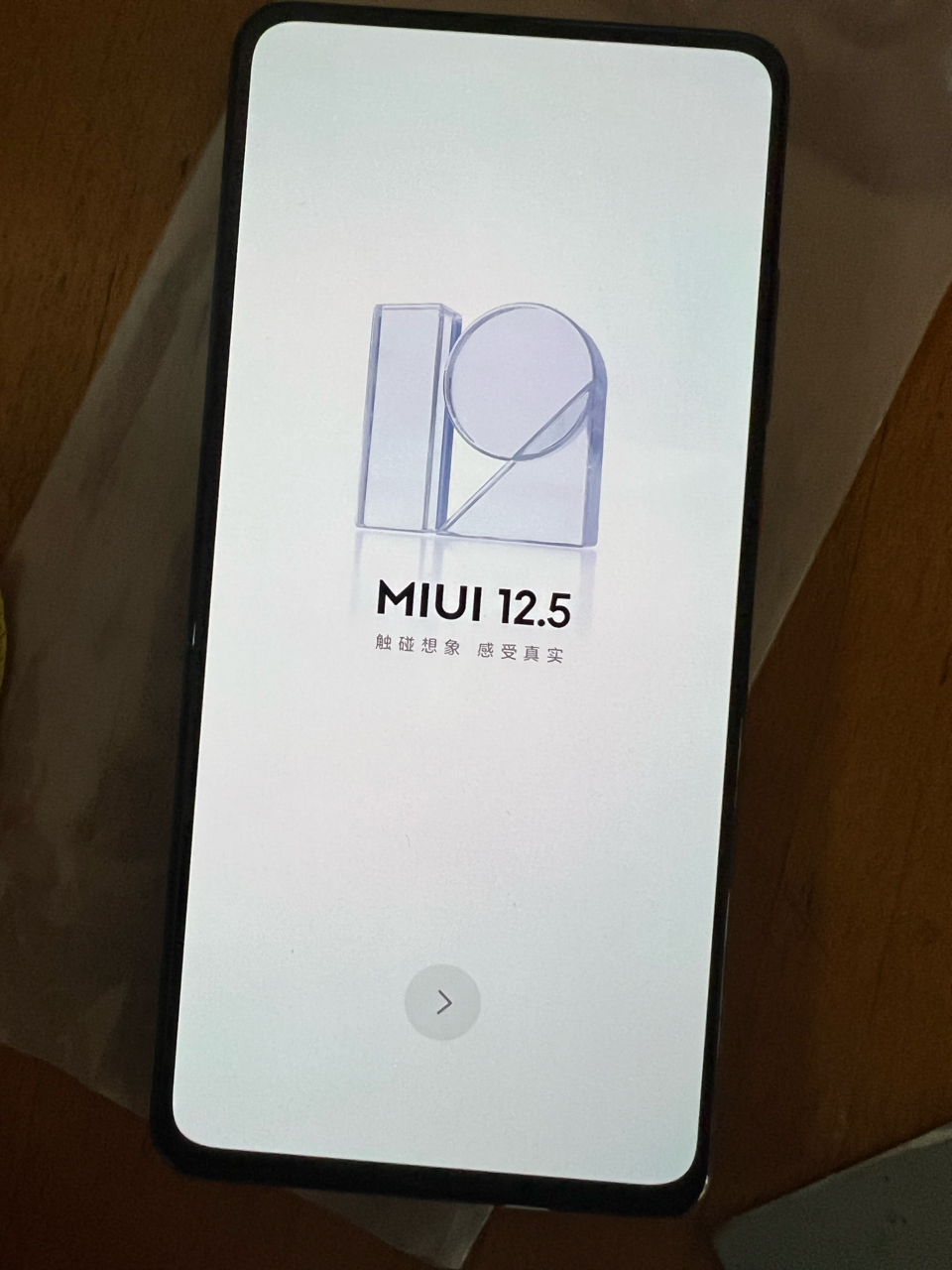 出红米K20P 尊享版 酷黑机甲 12+512 9新 NGA玩家社区