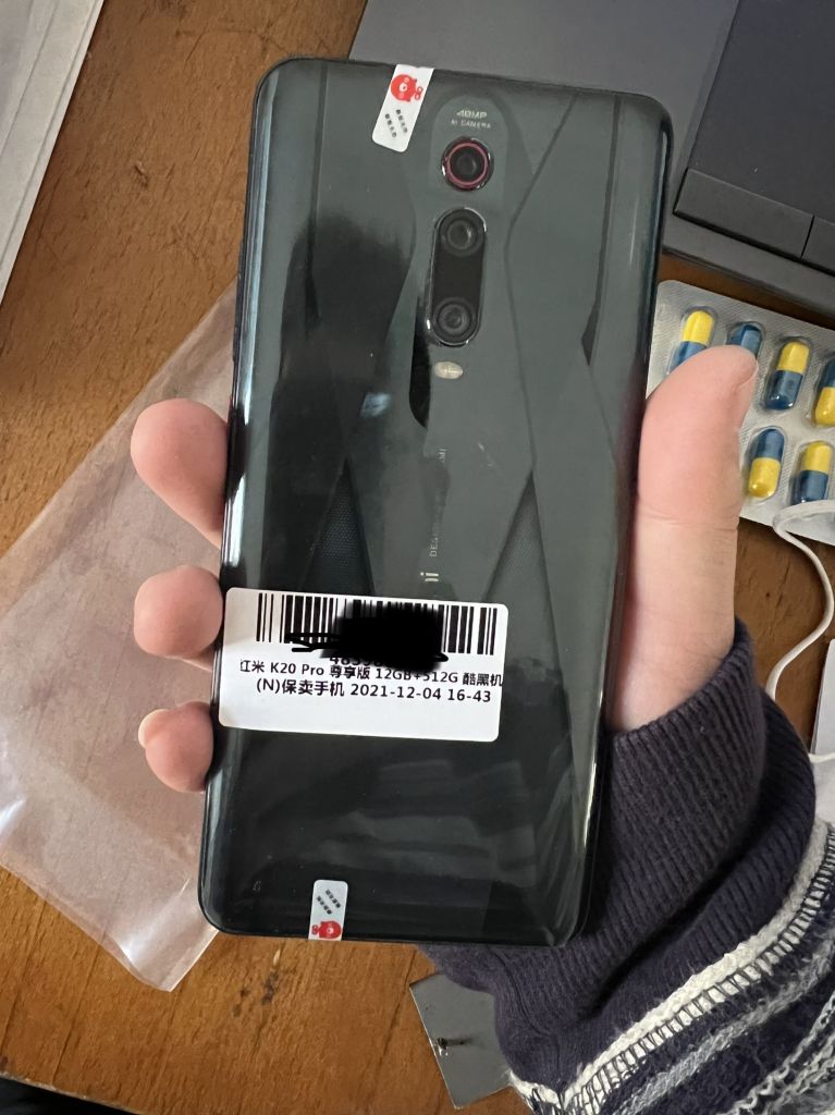 (已出)出红米K20P 尊享版 酷黑机甲 12+512 9新 NGA玩家社区