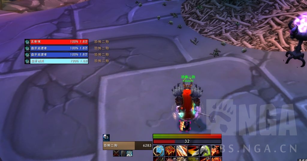 [WA代码] T4，T5团本首领框架及目标提示 NGA玩家社区