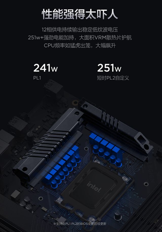 [作业贴][众测] 联想拯救者刃9000K 2022评测 NGA玩家社区