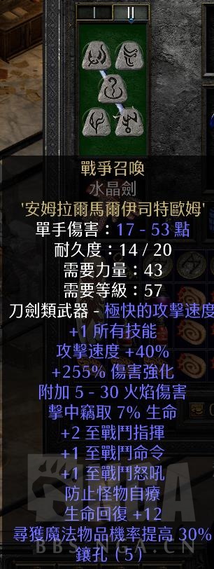 [破事水]吐了 真极品cta NGA玩家社区