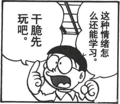 [GAL]求推荐青梅妹妹系GAL NGA玩家社区