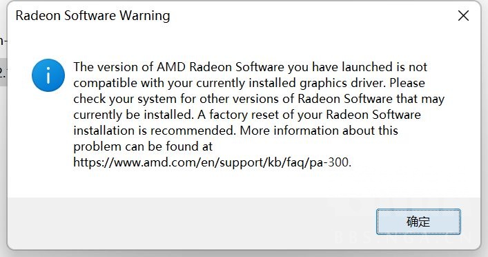 R9000P自带的win11无法打开AMD显卡驱动 NGA玩家社区