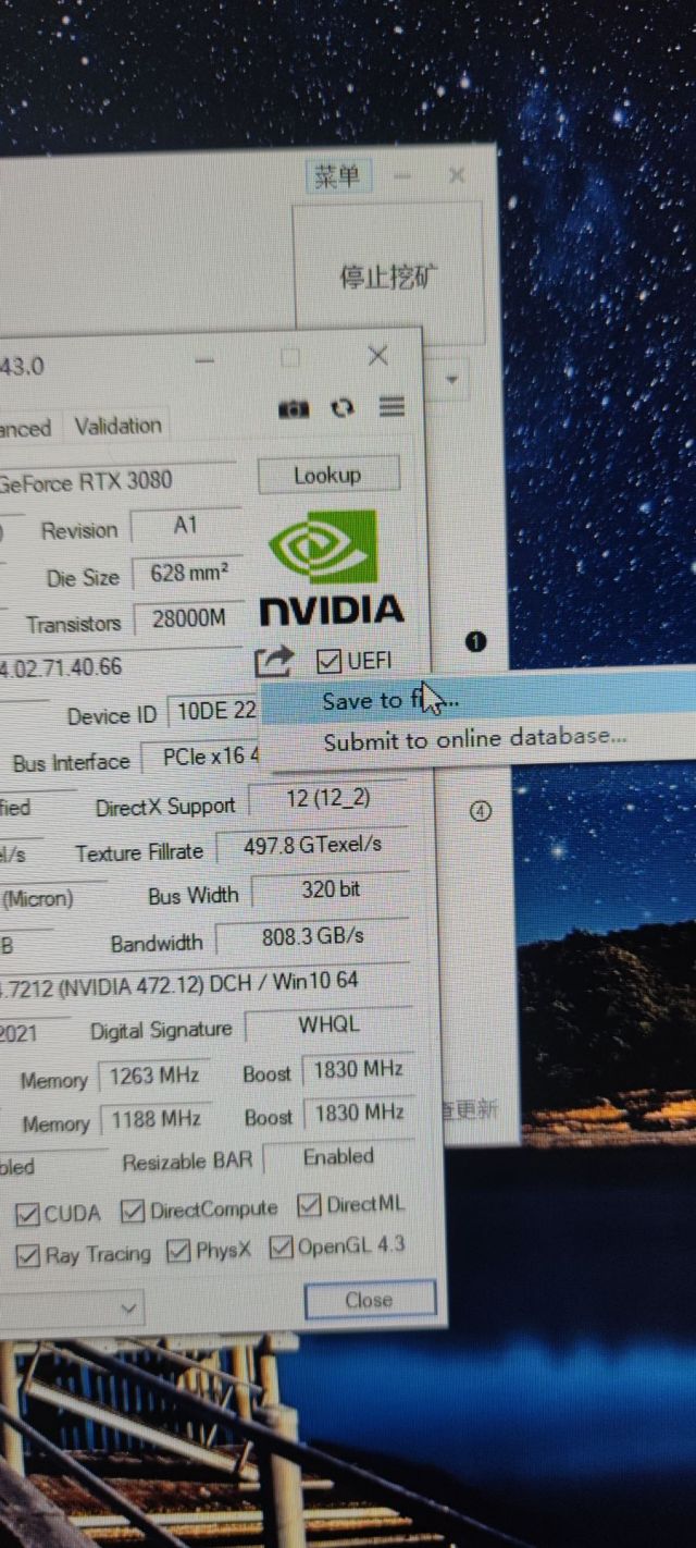 3080超龙开封，这是不是翻车啦 NGA玩家社区