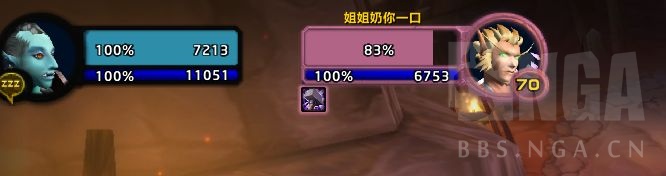 Easy Frame 相关问题 NGA玩家社区