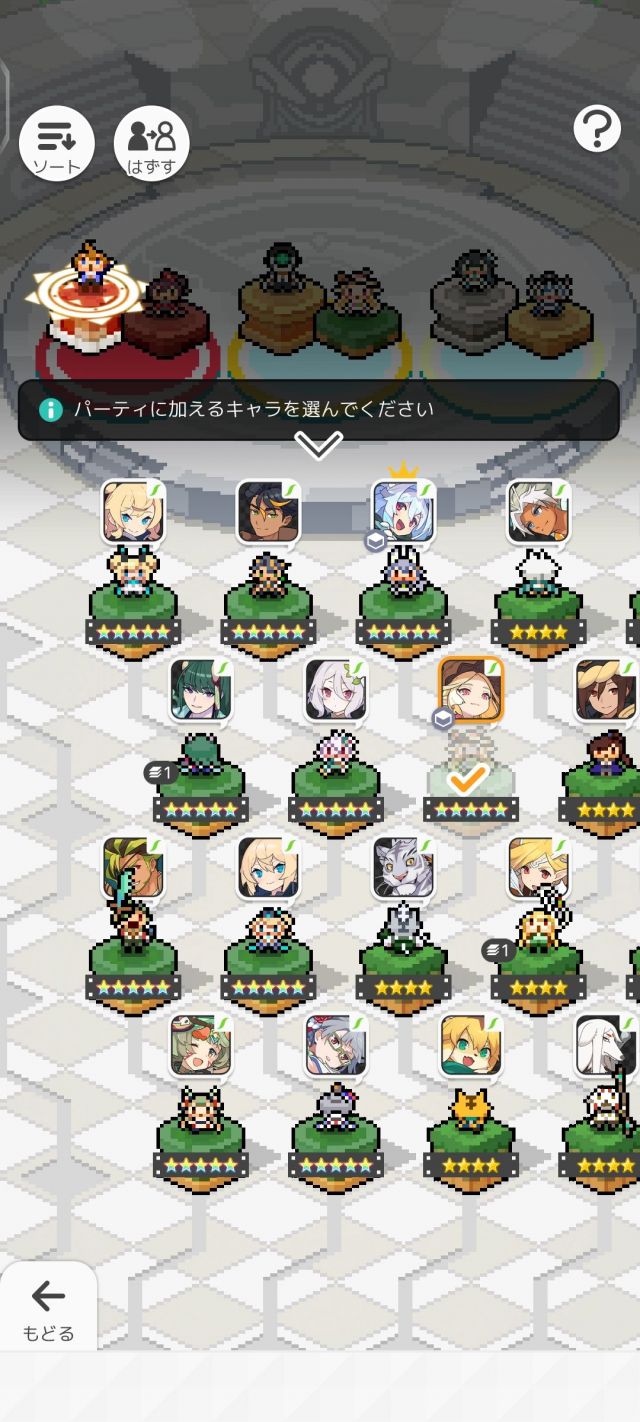 [风属][提问求教]求帮帮没风奶没xcw风队怎么组？ NGA玩家社区